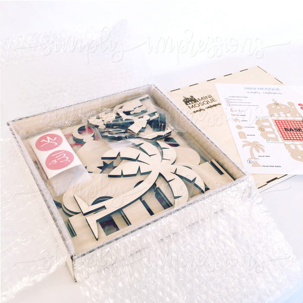 Mini Mosque play and display Masjid wood cutout for children & adults ...