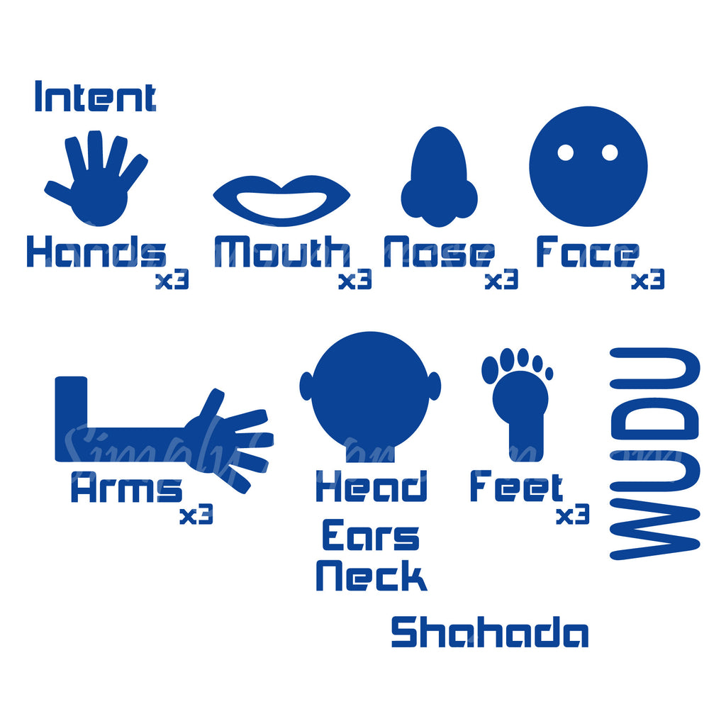 Wudu, Quran, Thuluth style, Modern Arabic calligraphy,Modern islamic ...